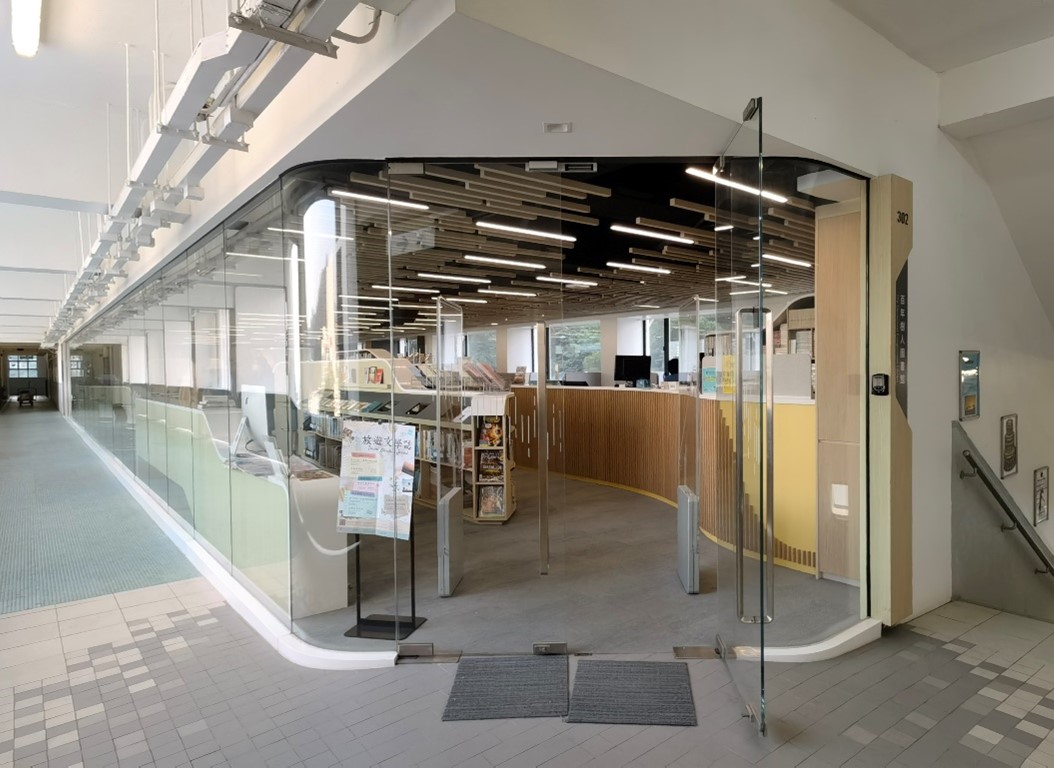 創校緣起 – Hong Kong True Light College