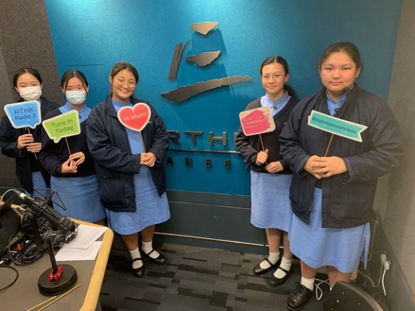RTHK Radio Programme – Hong Kong True Light College