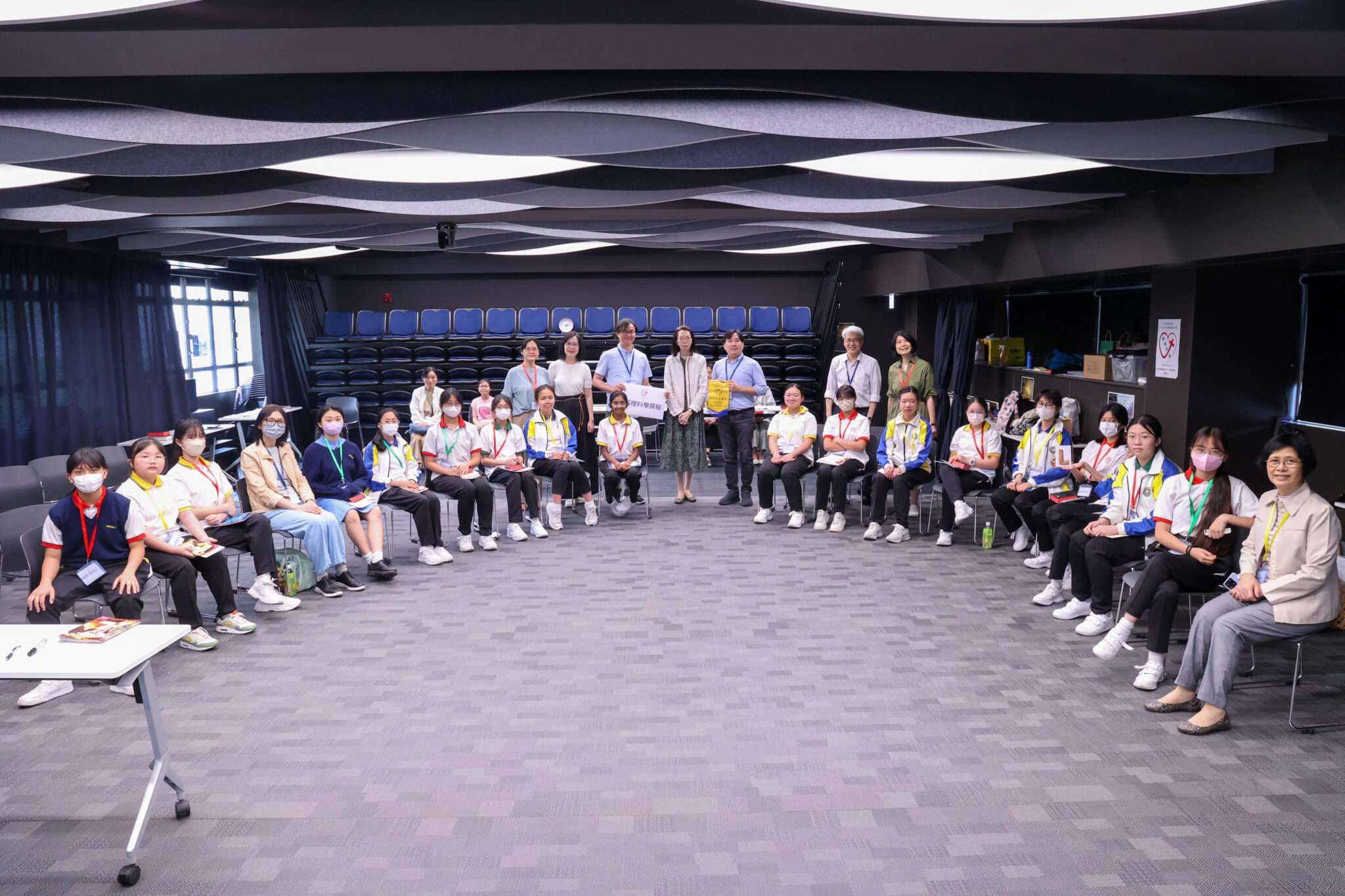 Hong Kong True Light College